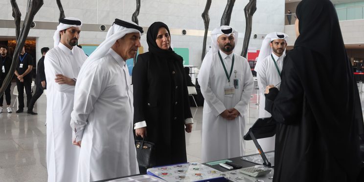 Mada - Digital Access for All, Home